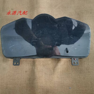 长安欧尚CX70SC6471组合仪表总成