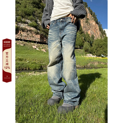 F383压痕水洗牛仔长裤