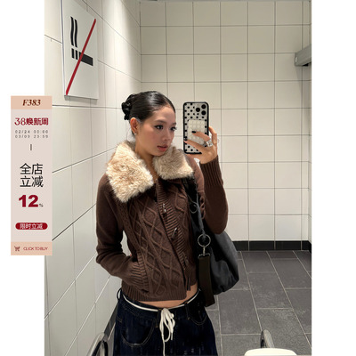 F383菱格毛毛领针织毛衣