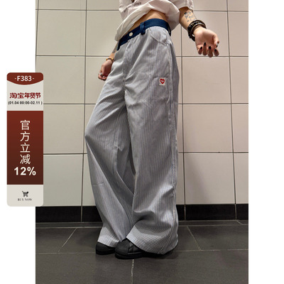 F383爱心刺绣竖条纹裤子