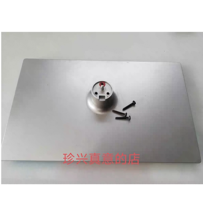 原装拆机康佳液晶电视 LED32F3360CE LED32S3360CE 底座盘台支架