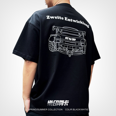 RWB短袖改装车T恤JDM汽车休闲衫