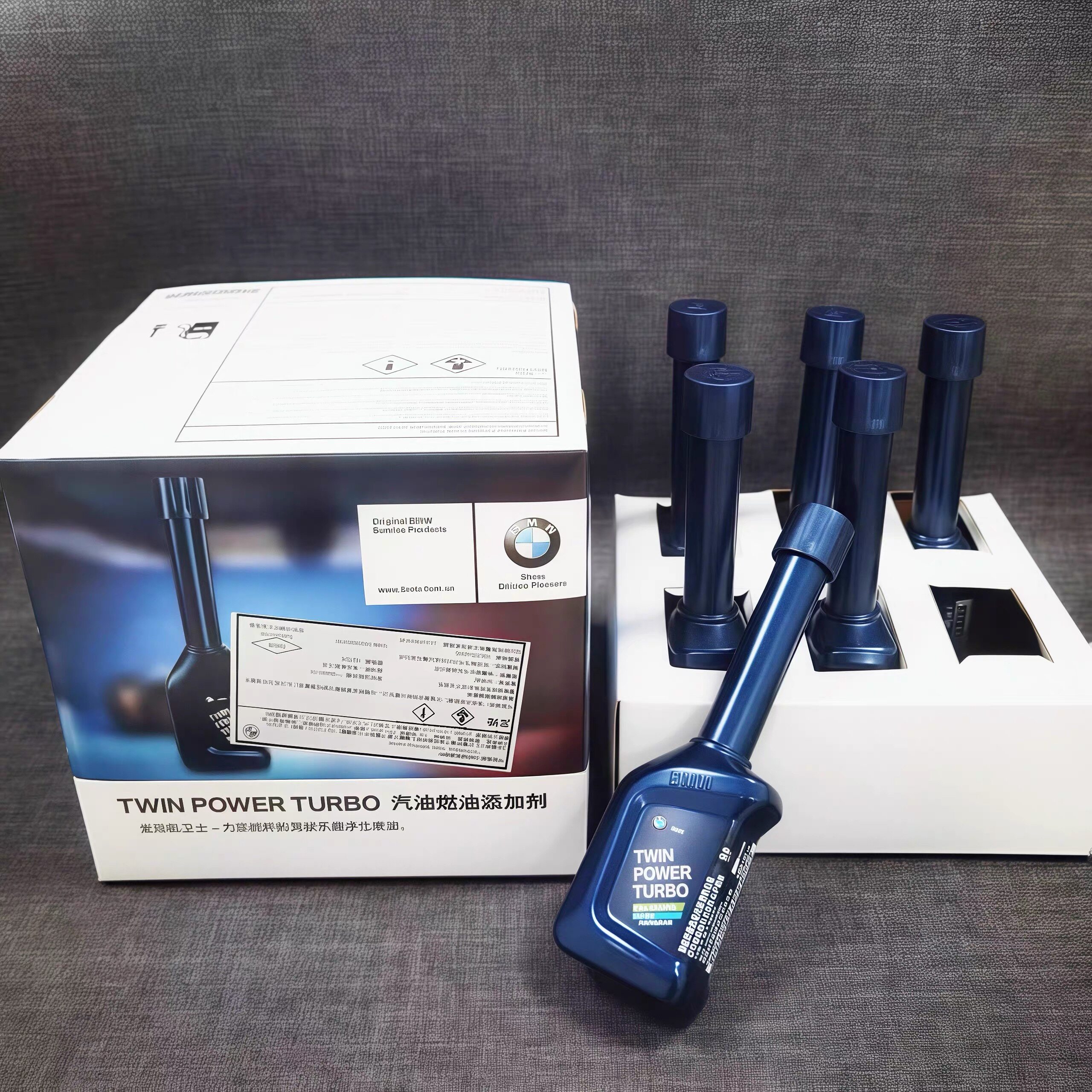 BMW/宝马燃油宝原厂X1X3X4X5X63系5系7系专用除积碳燃油宝添加剂