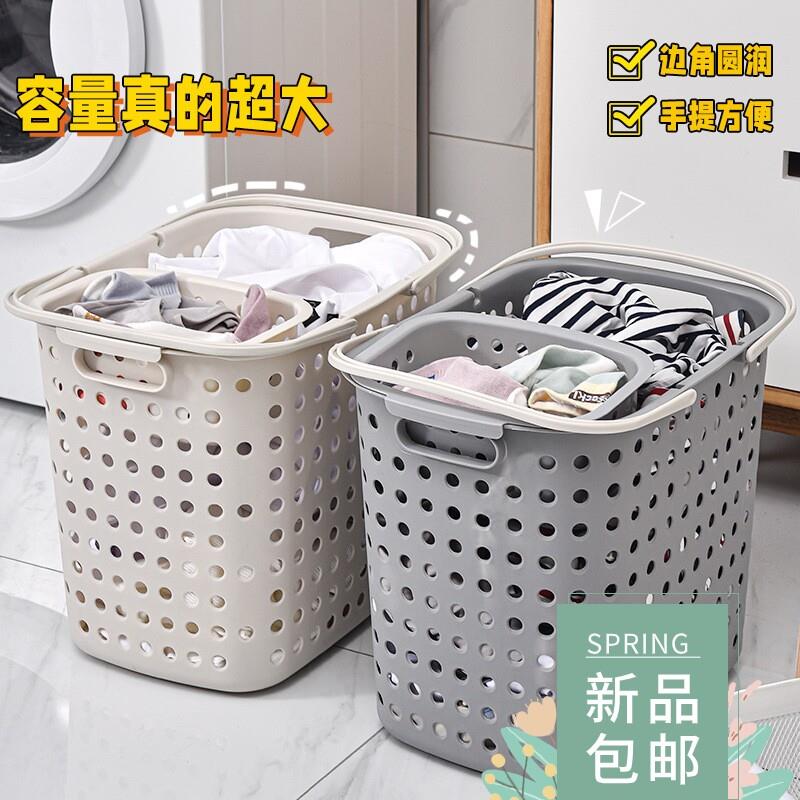 dirty hamper laundry basket clothes casket laundry bag脏衣篮