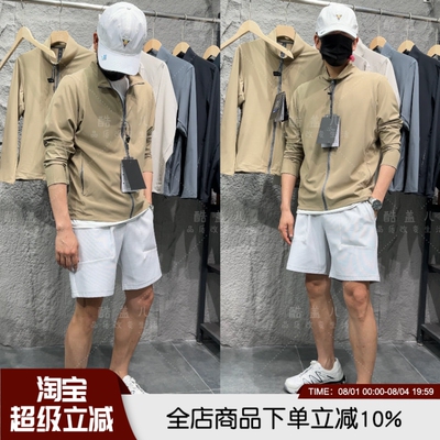 意式高端防晒激光孔透气情侣夹克