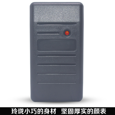 wg26防水rs485门禁读头