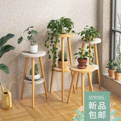 Plant Stand Balcony Flower Pot Ladder Shelf Outdoor Garde