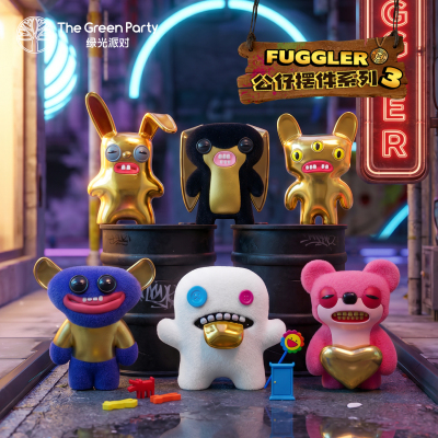 正版Fuggler公仔盲盒绿光派对