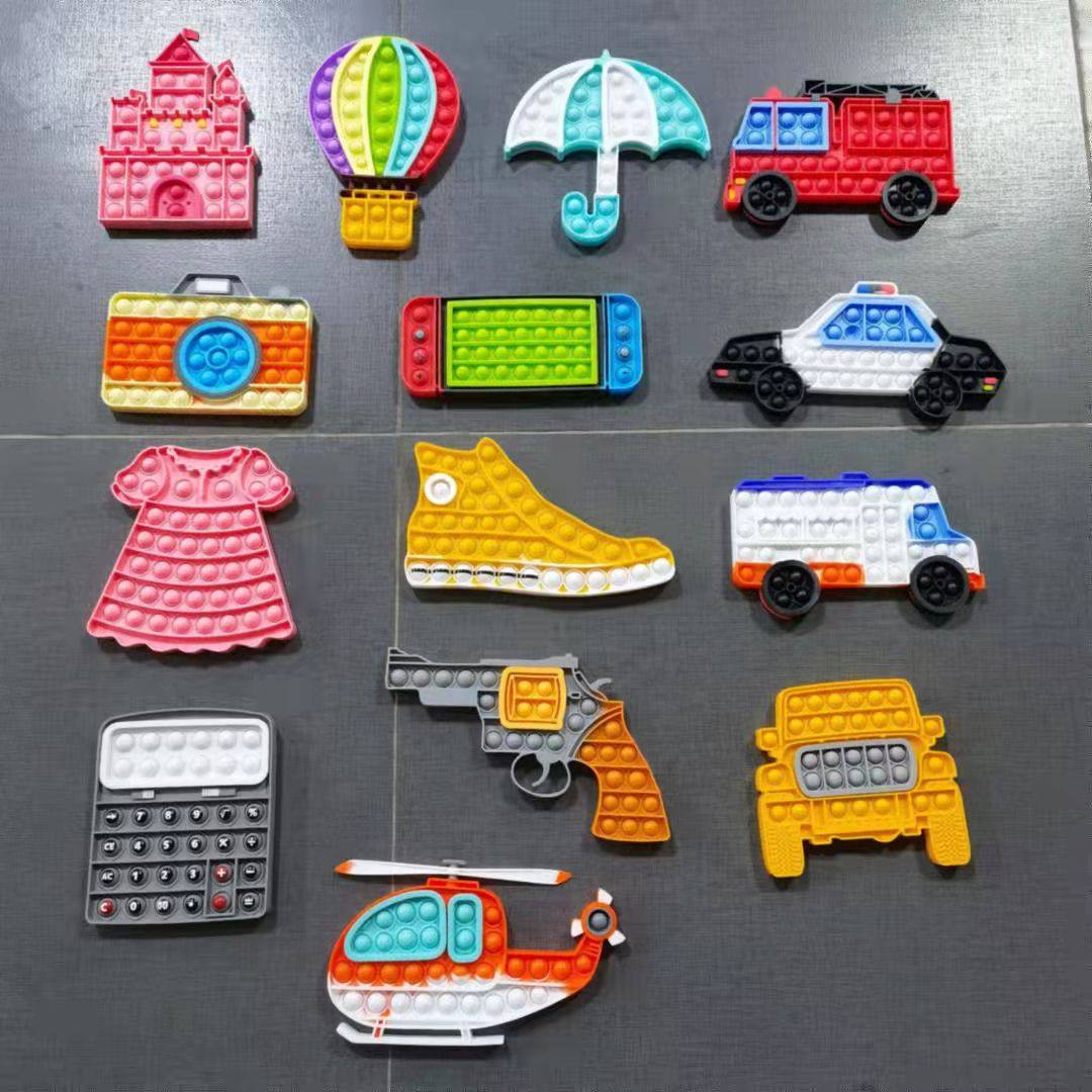 shoes Pop It Bubble simple kids Fidget toy car popit衣服玩具_虎窝淘