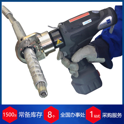 供应德国HOLGERCLASEN气