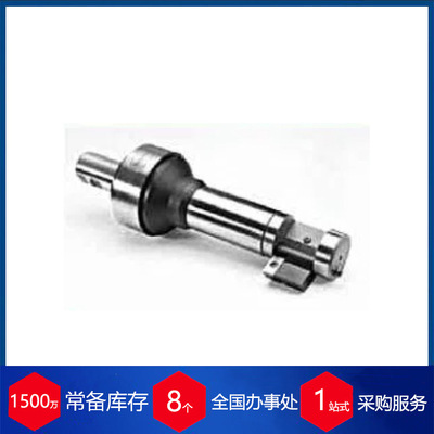 供应德国HermannBilz机