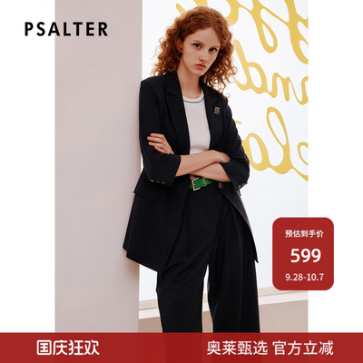 [智性学院风]PSALTER诗篇复古休闲七分袖羊毛西装外套夏款
