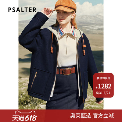 PSALTER诗篇学院风间色翻领设计宽松针织衫2025冬款