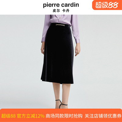 商场同款皮尔卡丹女装新款时尚复古端庄丝绒半裙P4320S4992B0