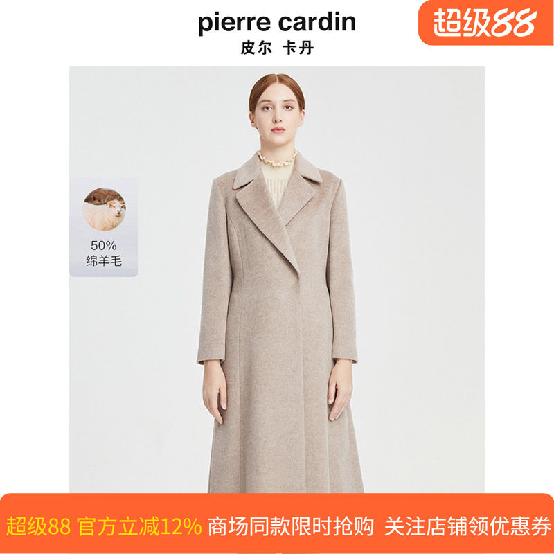商场同款皮尔卡丹女装大衣咖色翻领中长款通勤羊毛呢外套