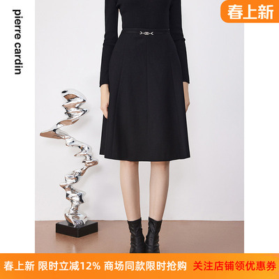 商场同款皮尔卡丹女装简约A摆都市通勤轻商务半身裙P3437S3995B0