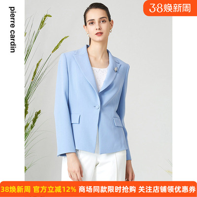 皮尔卡丹女装通勤长袖西服