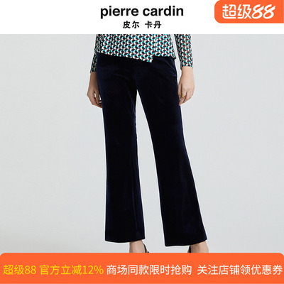皮尔卡丹女装秋季新款蓝色直筒微喇休闲裤商务通勤裤P4320T4998N0
