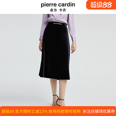 商场同款皮尔卡丹女装新款时尚复古端庄丝绒半裙P4320S4992B0