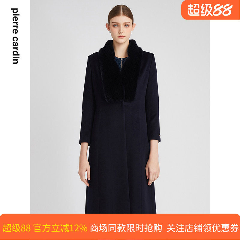 商场同款皮尔卡丹女装毛呢外套秋冬季新款羊绒大衣貂毛领上衣