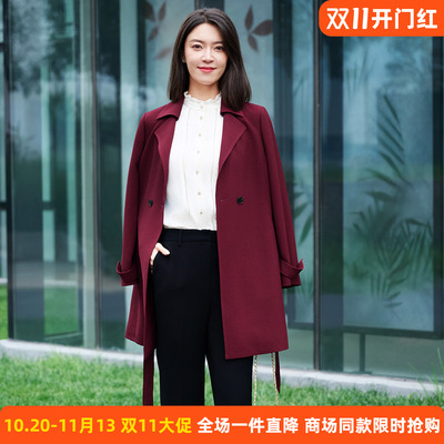 皮尔卡丹女装秋季新款酒红色一手长商务风衣外套P53174G5979T0