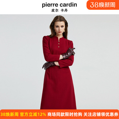 皮尔卡丹女装酒红色绵羊毛长袖小V领收腰显瘦连衣裙P4318E4915T0