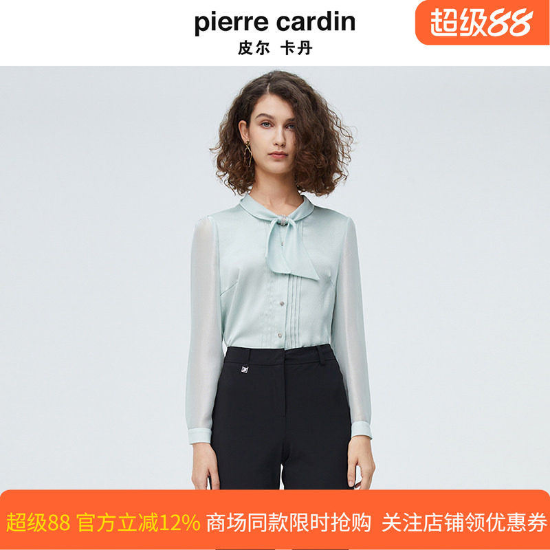 皮尔卡丹女装秋季新款法式长袖纯绿色气质飘带打底衬衫小个子外搭