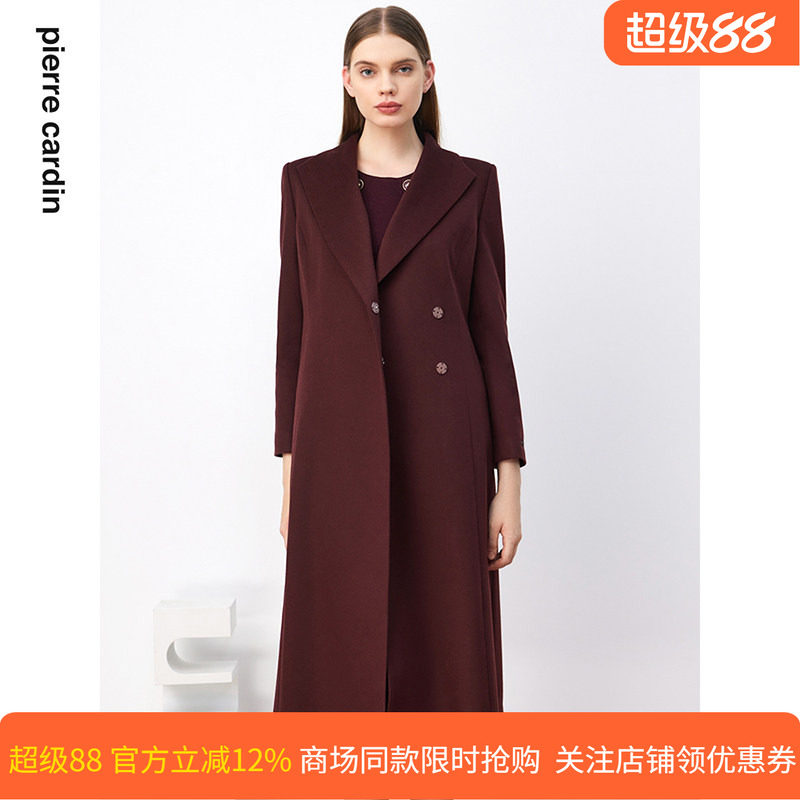 商场同款皮尔卡丹女装毛呢外套秋冬季大码高级感中长法式大衣