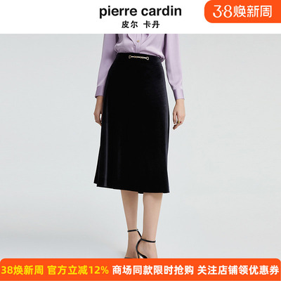 商场同款皮尔卡丹女装新款时尚复古端庄丝绒半裙P4320S4992B0