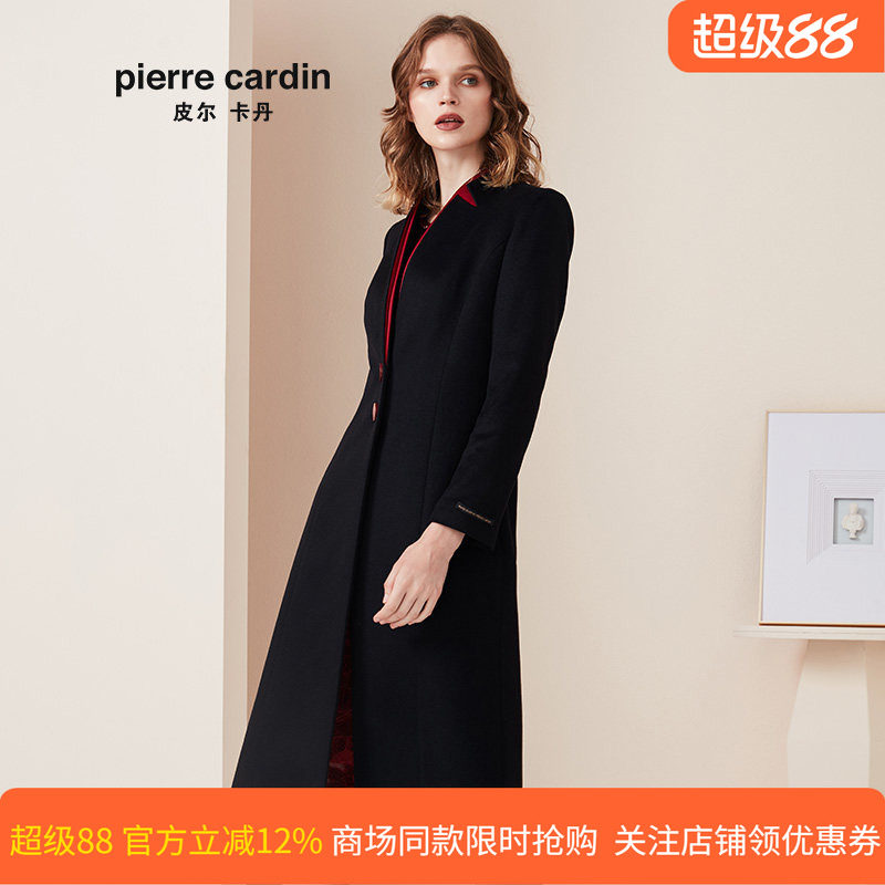 商场同款皮尔卡丹女装大衣黑色羊绒大衣高级感通勤保暖毛呢外套