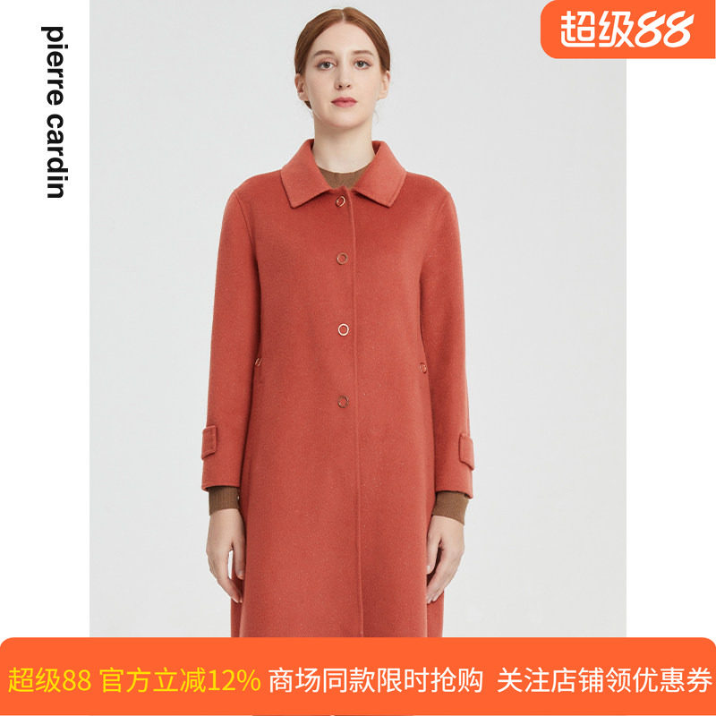 商场同款皮尔卡丹女装大衣双面呢羊绒中长款商务通勤毛呢外套