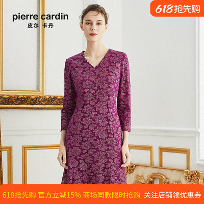 皮尔卡丹女装春季V领长袖连衣裙