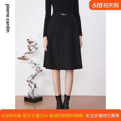 商场同款皮尔卡丹女装简约A摆都市通勤轻商务半身裙P3437S3995B0