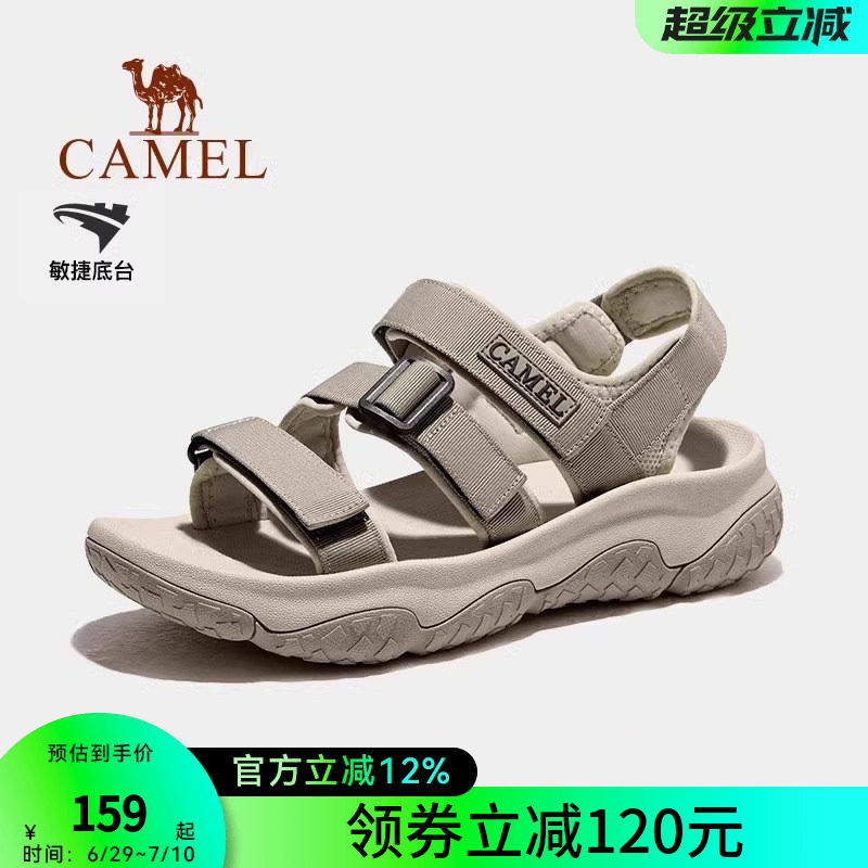 骆驼户外凉鞋男士夏季新款溯溪涉水速干沙滩鞋防滑魔术贴运动鞋女