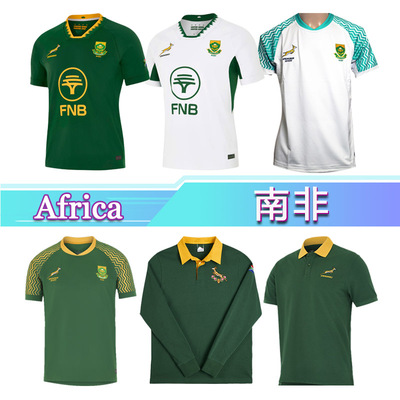 2025南非橄榄球衣主客场长短袖七人制T恤休闲版运动 rugby Jersey