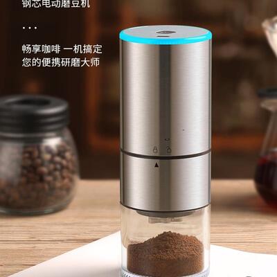 coffee grinder grains/seasoning/coffee bean grinding machine