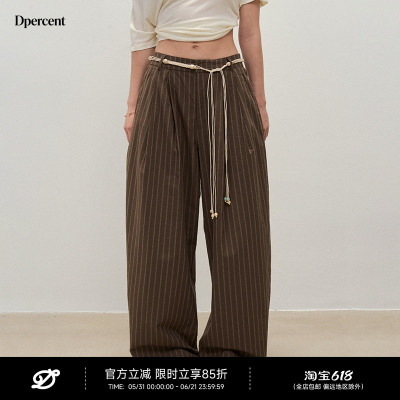 Dpercent棕色条纹复古休闲裤