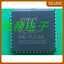 STC89C58RD+40I+LQPF44G原装正品STC89C58RD+40I-LQFP44G