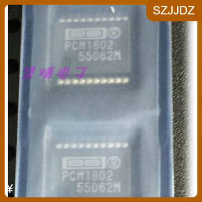 PCM1802DBR PCM1802 PCM1803 SSOP20脚 全新音频解码芯片 贴片IC