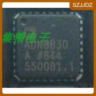 ADN8830ACPZ原装正品集成
