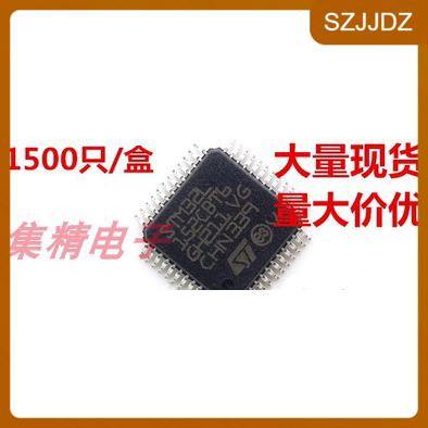 STM32F302CBT6 微控制器 QFP-48 全新进口原装 量大可议价