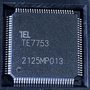 TE7753 工程复印机芯片 集成电路 QFP-100封装 质量保证 IC