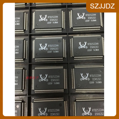 全新RTD2553VHRTD2553液晶