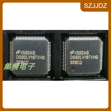 DS92LV16TVHGX/NOPB 全新原装现货 质量保证