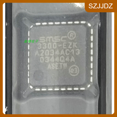 USB3300全新原装现货正品