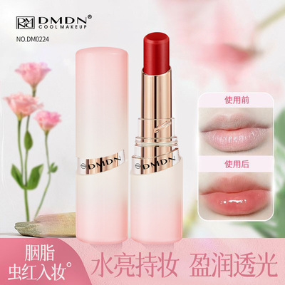 胭脂虫红精华晶冻口红滋润保湿水光镜面嘟嘟唇伪素颜显白学生唇膏
