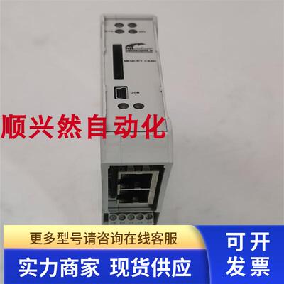 原装Hilscher赫优讯以太网网关NT151-RE-RE 1722.122 24407全新