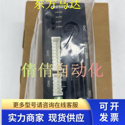 东方RKSD5114P3 CRD503-K CRD507-KD CSD5814N CMD2120 CSD2120-P