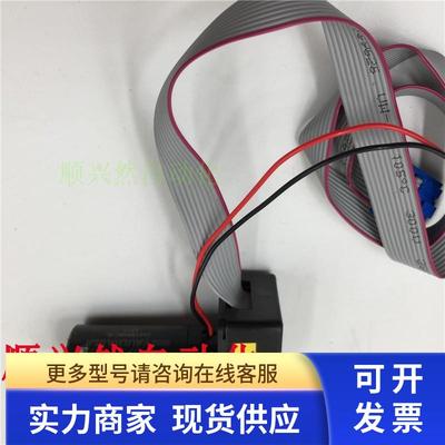 拆机原装FAULHABER 2342S048C R电机+编码器HEDL-5540 现货 议价