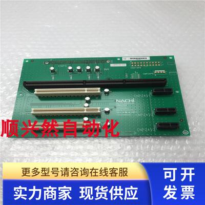 NACHI那智IO板卡通讯板Raiser板UM376A UM376-10 实拍 现货 询价